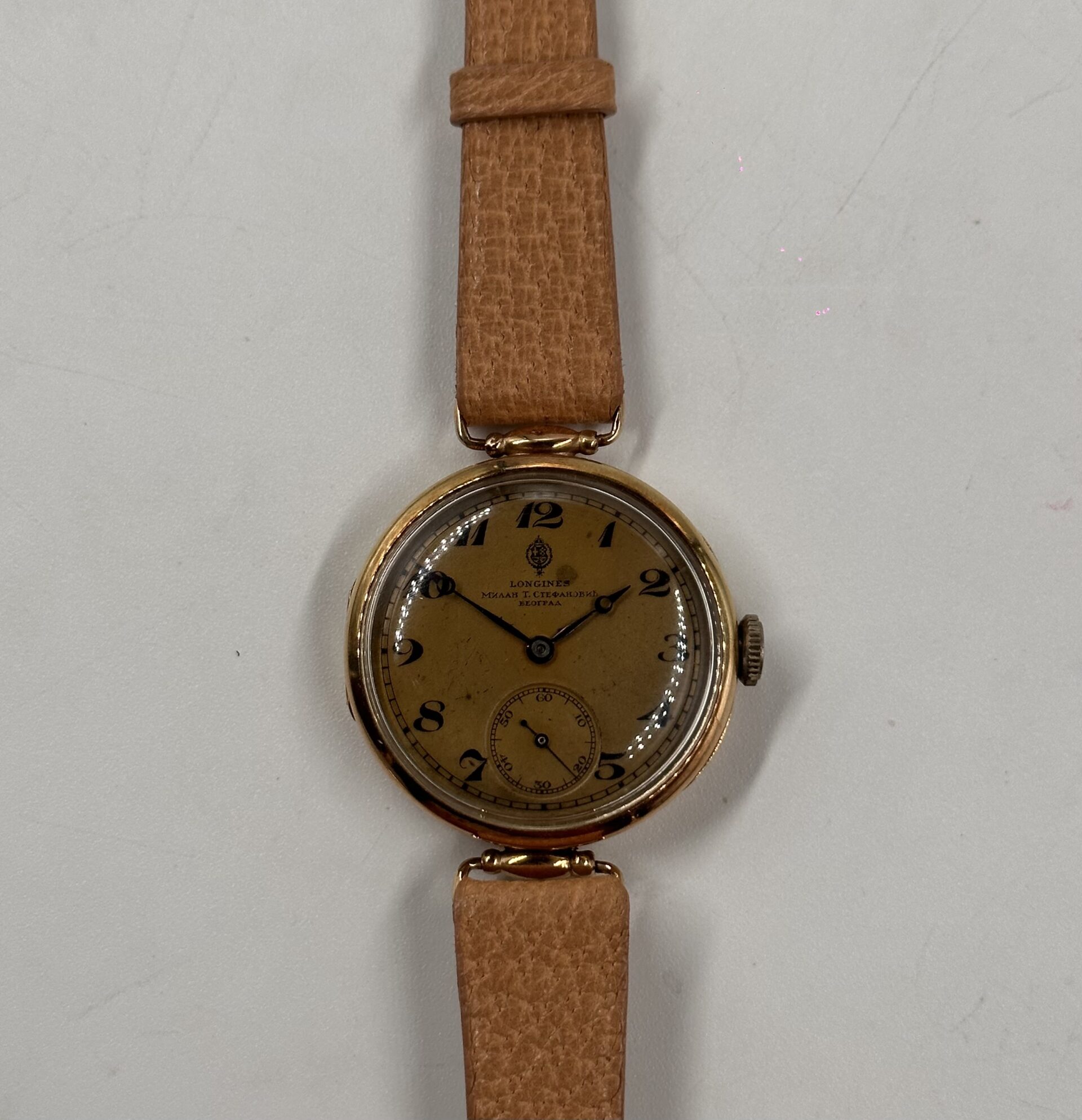 Karadjordjevic Royal Family & Cartier -The Final Act | Sat na Ruci